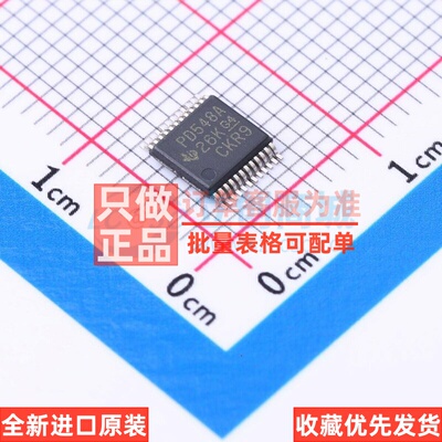 接口芯片 PCA9548ADGVR TVSOP-24 TI/德州 电子元件配单原装正品