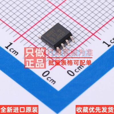 实时时钟(RTC) PCF8593T/1.118 SO-8 安世 电子元件配单原装正品