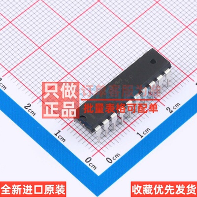 ADC/DAC芯片 MAX186CCPP+ PDIP-20 MAXIM(美信) 电子元件原装正品