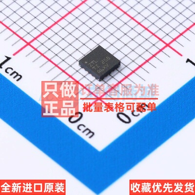 模拟开关/多路复用器 TS3A225ERTER WQFN-16 TI/德州 电子元器件