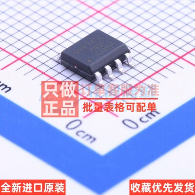 场效应管(MOSFET) IRF7805TRPBF SO-8 Infineon(英飞凌) 原装正品