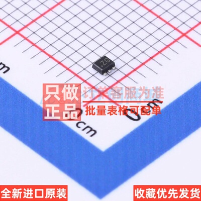 场效应管(MOSFET) 2N7002BKV.115 SOT-666 Nexperia(安世) 元器件