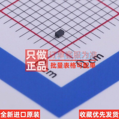 静电保护器(TVS/ESD) DRTR5V0U1LP-7B X1-DFN1006-2 DIODES(美台)