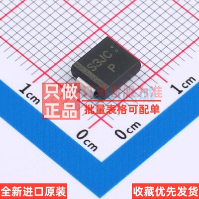 通用二极管 S3JC SMC LRC(乐山无线电) 电子元器件配单原装正品
