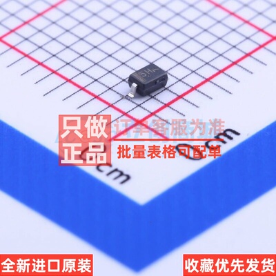 肖特基二极管 MMDL770T1G SOD-323 onsemi(安森美) 电子元件配单