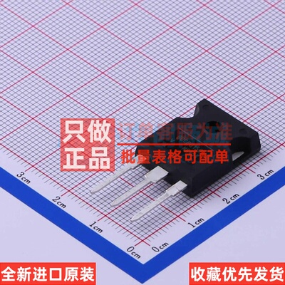 肖特基二极管 VS-80CPQ150-N3 TO-247AC-3 VISHAY(威世) 原装正品