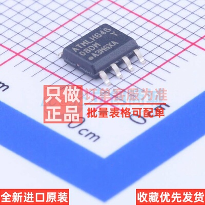 EEPROM AT24C08D-SSHM-T SOIC-8 MICROCHIP(美国微芯) 电子元器件