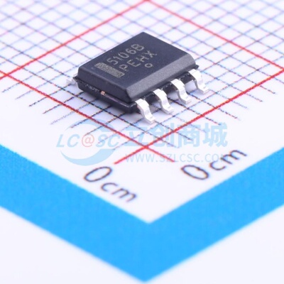 栅极驱动芯片 NCP5106BDR2G SOIC-8 onsemi(安森美) 电子元件配单