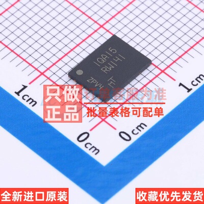 NOR FLASH MT25QU128ABA1EW9-0SIT WPDFN-8 micron(镁光) 元器件