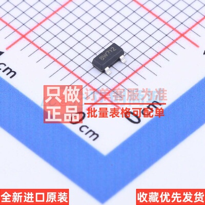 静电保护器(TVS/ESD) ESDBW712C2 SOT-23 CJ(江苏长电/长晶)