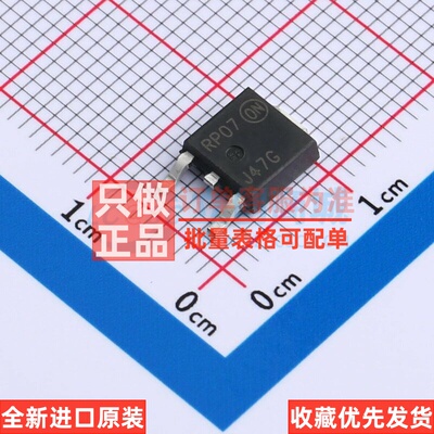 三极管(BJT) MJD47G DPAK onsemi(安森美) 电子元件配单原装正品