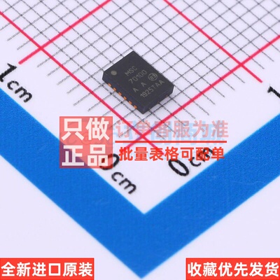 电源管理芯片(PMIC) PD70100ILD-TR VDFN-12 MICROCHIP(美国微芯)