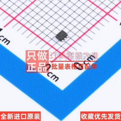 DC-DC电源芯片 TPS563207DRLR SOT-563 TI/德州 电子元件原装正品