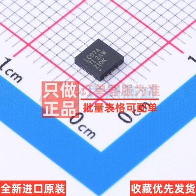缓冲器/驱动器/收发器 SN74LVC07ARGYR VQFN-14 TI/德州 原装正品