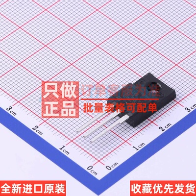 场效应管(MOSFET) STF6N62K3 TO-220FP 意法半导体芯片 原装正品