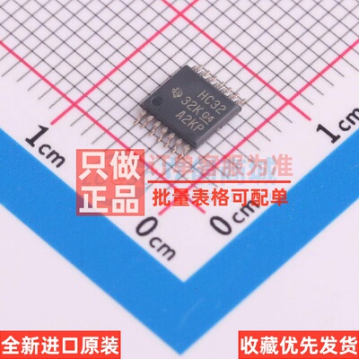 逻辑门 SN74HC32PWR TSSOP-14 TI/德州 电子元器件配单原装正品