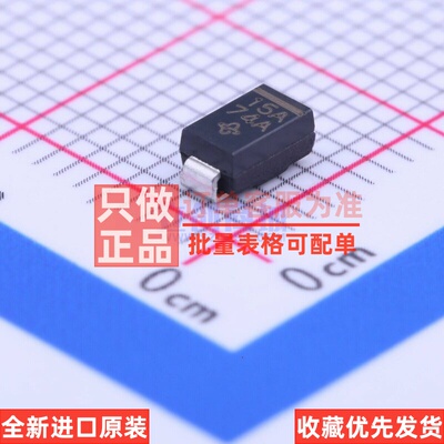 稳压二极管 SML4744A-E3/61 DO-214AC(SMA) VISHAY(威世) 元器件