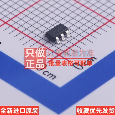 场效应管(MOSFET) FDC855N TSOP-6 onsemi(安森美) 电子元件配单