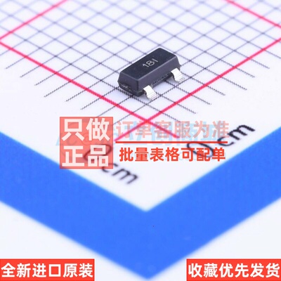线性稳压器(LDO) TLV76050DBZT SOT-23 TI/德州 电子元件原装正品