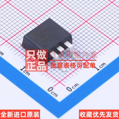 场效应管(MOSFET) FQB19N20CTM D2PAK onsemi(安森美) 电子元器件