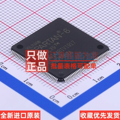 可编程逻辑器件(CPLD/FPGA) XC6SLX9-2TQG144C LQFP-144 XILINX/