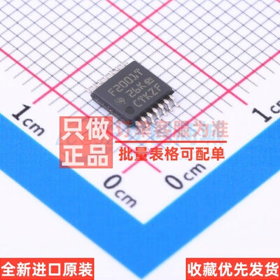 单片机(MCU/MPU/SOC) MSP430F2001TPWR TSSOP-14 TI/德州 元器件