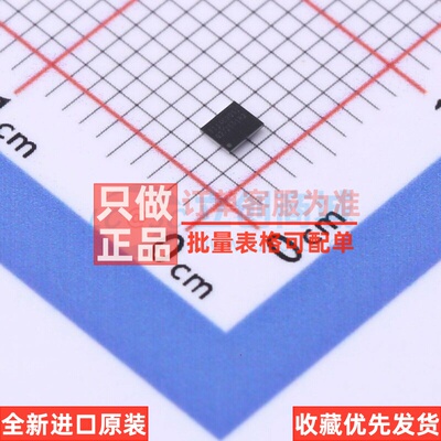 电池管理 BQ27Z561YPHR-R2 DSBGA-12 TI/德州 电子元器件原装正品
