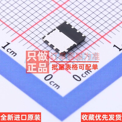 场效应管(MOSFET) STL13N60M2 PowerFLAT-8 意法半导体芯片 原装