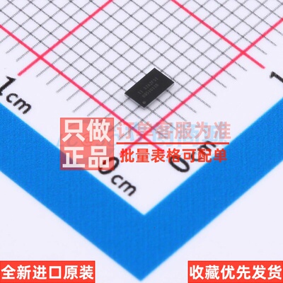 无线充放电芯片 BQ51013BYFPR DSBGA-28 TI/德州 电子元器件配单
