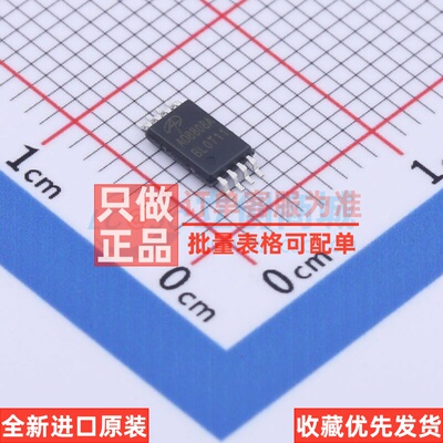 场效应管(MOSFET) AO8808A TSSOP-8 AOS/万代 电子元器件原装正品