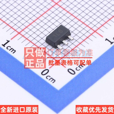 三极管(BJT) ZXTP25040DZTA SOT-89 DIODES(美台) 电子元器件配单
