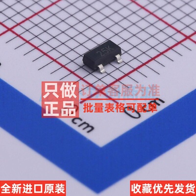 线性稳压器(LDO) ZMR250FTA SOT-23 DIODES(美台) 电子元器件配单