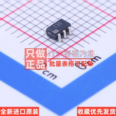 温度传感器 ADT6401SRJZ-RL7 SOT-23-6 ADI(亚德诺) 电子元件配单