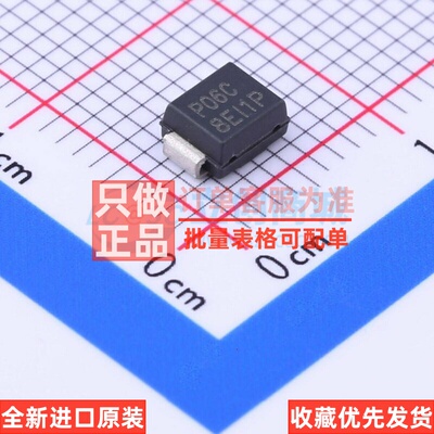 半导体放电管(TSS) P0640SCLRP DO-214AA Littelfuse(美国力特)