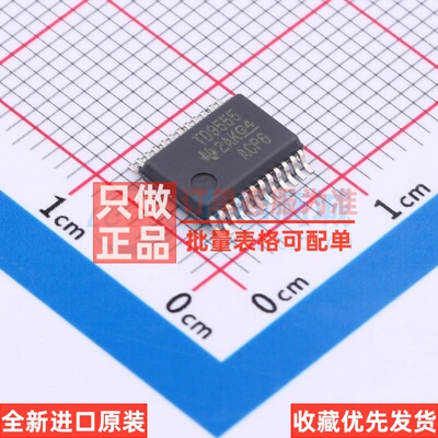 I/O扩展器 TCA9555DBR SSOP-24 TI/德州 电子元器件配单原装正品