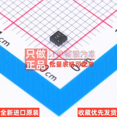 DC-DC电源芯片 TPS61240TDRVRQ1 WSON-6 TI/德州 电子元器件配单