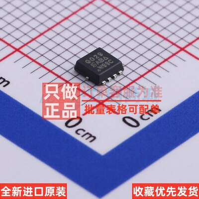 场效应管(MOSFET) SQSA80ENW-T1_GE3 PowerPAK-1212-8W VISHAY(威