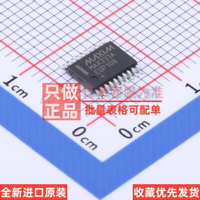 模拟开关/多路复用器 MAX333AEUP+ TSSOP-20 MAXIM(美信) 元器件