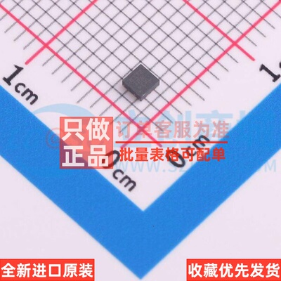 电池管理 BQ25172DSGR WSON-8 TI/德州 电子元器件配单原装正品
