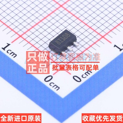 线性稳压器(LDO) L78L10ACUTR SOT-89 意法半导体芯片 电子元器件