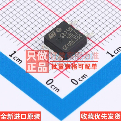 IGBT管/模块 STGD25N40LZAG DPAK(TO-252) 意法半导体芯片 元器件