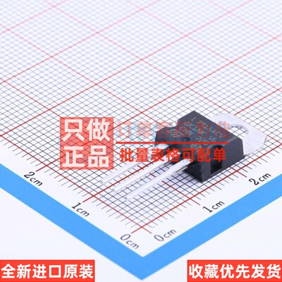 线性稳压器(LDO) L7915ACV TO-220 意法半导体芯片 电子元件配单
