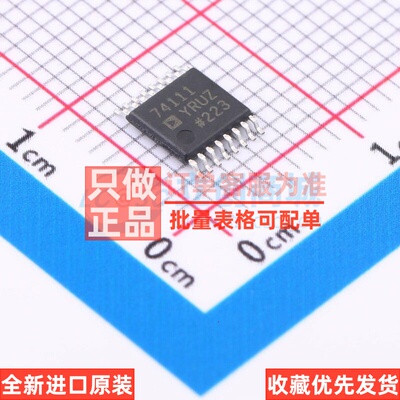 音频接口芯片 AD74111YRUZ TSSOP-16 ADI(亚德诺) 电子元器件配单