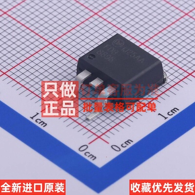 场效应管(MOSFET) FDB8896 TO-263AB onsemi(安森美) 电子元器件