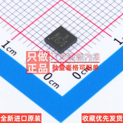 单片机(MCU/MPU/SOC) MSP430G2131IRSA16R QFN-16 TI/德州 元器件