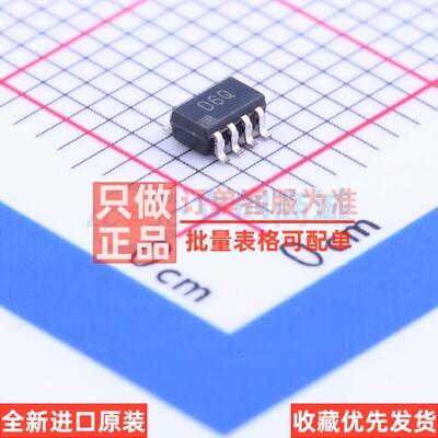 数字电位器 AD5160BRJZ5-R2 SOT-23-8 ADI(亚德诺) 电子元件配单