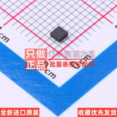 有刷直流电机驱动芯片 DRV8210PDSGR WSON-8 TI/德州 电子元器件