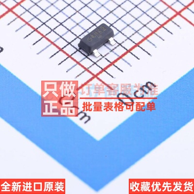 场效应管(MOSFET) SI2314EDS-T1-E3 SOT-23 VISHAY(威世) 元器件