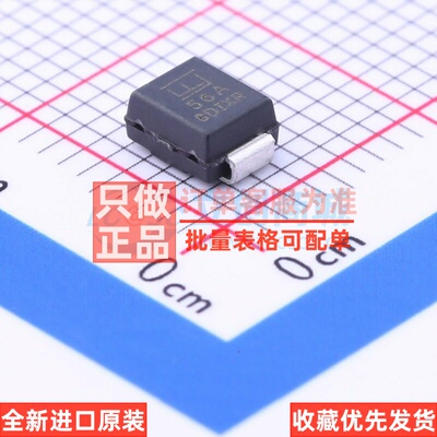 静电保护器(TVS/ESD) P6SMB56A DO-214AA Littelfuse(美国力特)