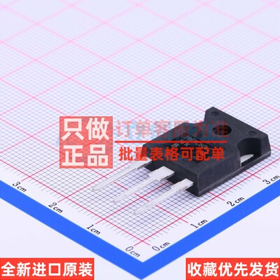 场效应管(MOSFET) IRFPC60LCPBF TO-247AC-3 VISHAY(威世) 元器件